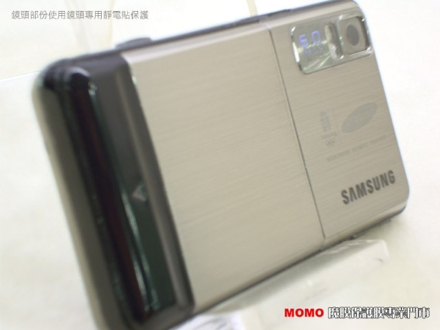 ~分享~Samsung SGH-F488 巧指機包膜完成照片 - 手機品牌 | ePrice 比價王