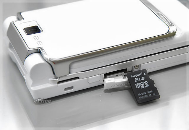[影片] 富士通 Fujitsu F905i 台灣中文版～長篇功能介紹 (開箱、評價、規格) - 手機品牌新聞 | ePrice 比價王