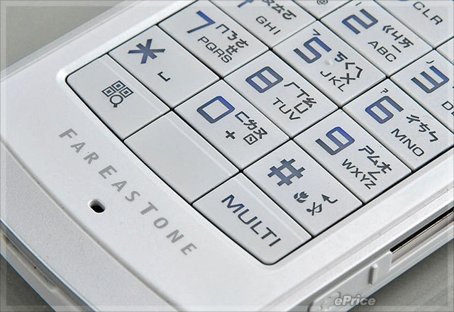 [影片] 富士通 Fujitsu F905i 台灣中文版～長篇功能介紹 (開箱、評價、規格) - 手機品牌新聞 | ePrice 比價王