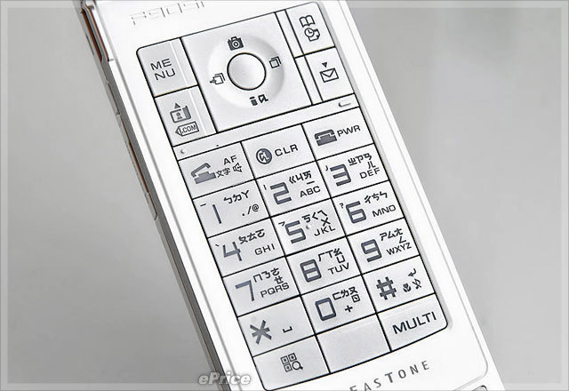 [影片] 富士通 Fujitsu F905i 台灣中文版～長篇功能介紹 (開箱、評價、規格) - 手機品牌新聞 | ePrice 比價王