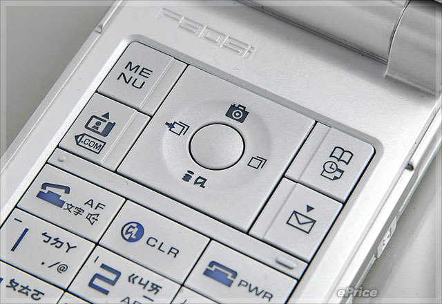 [影片] 富士通 Fujitsu F905i 台灣中文版～長篇功能介紹 (開箱、評價、規格) - 手機品牌新聞 | ePrice 比價王