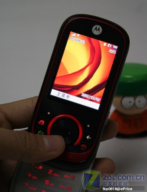 MOTOROKR EM35 評測 - 手機品牌 | ePrice 比價王