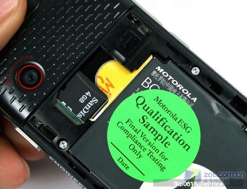 MOTOROKR EM35 評測 - 手機品牌 | ePrice 比價王