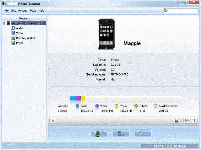 Xilisoft iPhone Transfer v2.1.43.0331 支援 OS 3.1 3 - 手機品牌 | ePrice 比價王