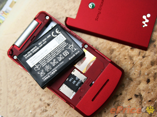 心花朵朵開 SE W508 時尚新色 Style UP (開箱、評價、規格) - 手機品牌新聞 | ePrice 比價王