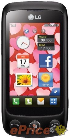 LG GS500v、KP502 餅乾新機，買再抽上海世博雙人遊 - 手機品牌新聞 | ePrice 比價王