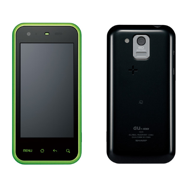 富士通東芝 REGZA IS04 和 SHARP IS05 Android 雙機 - 手機品牌新聞 | ePrice 比價王