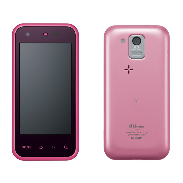 富士通東芝 REGZA IS04 和 SHARP IS05 Android 雙機 - 手機品牌新聞 | ePrice 比價王