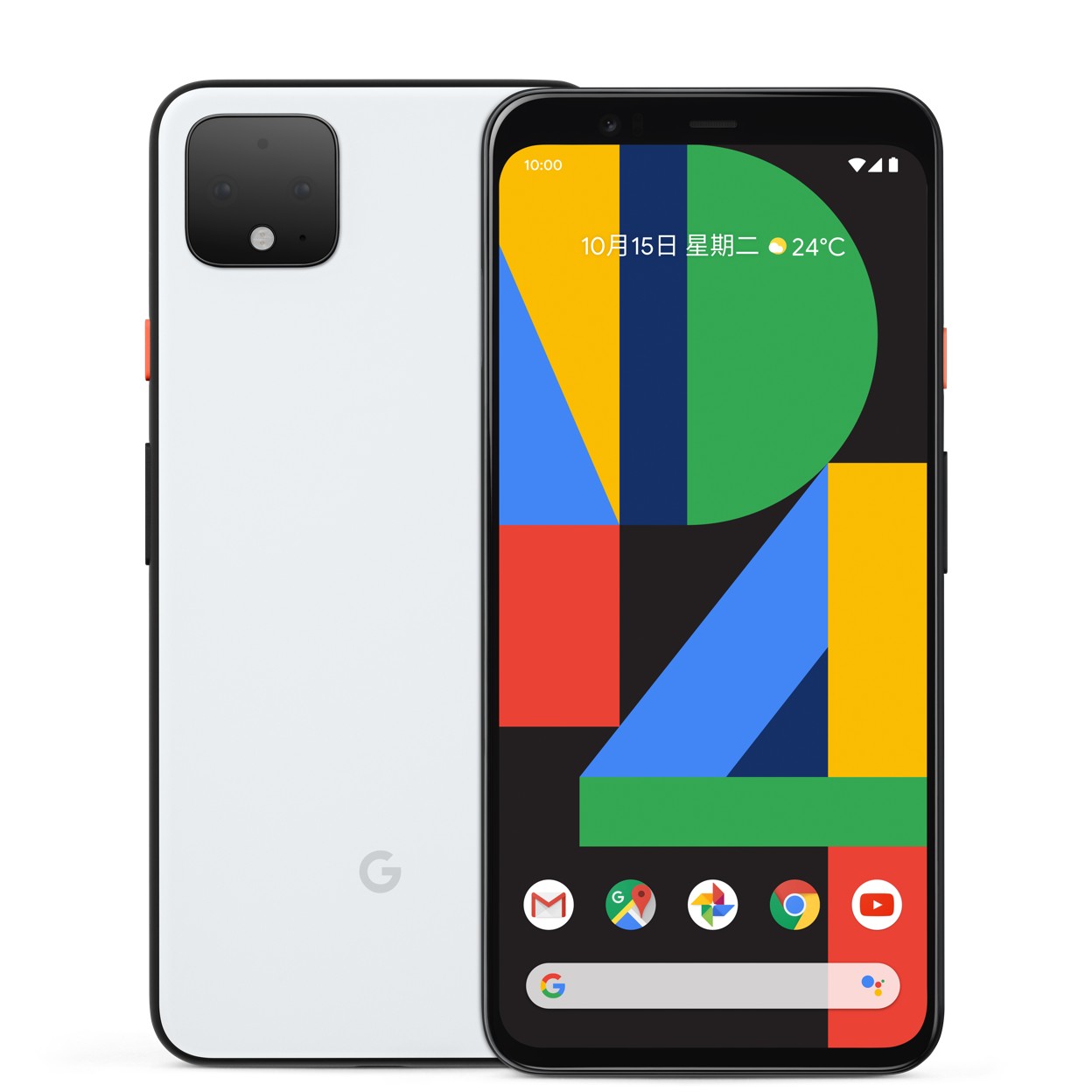 Google Pixel 4 XL (128GB) 價格、評價、規格 | ePrice 比價王