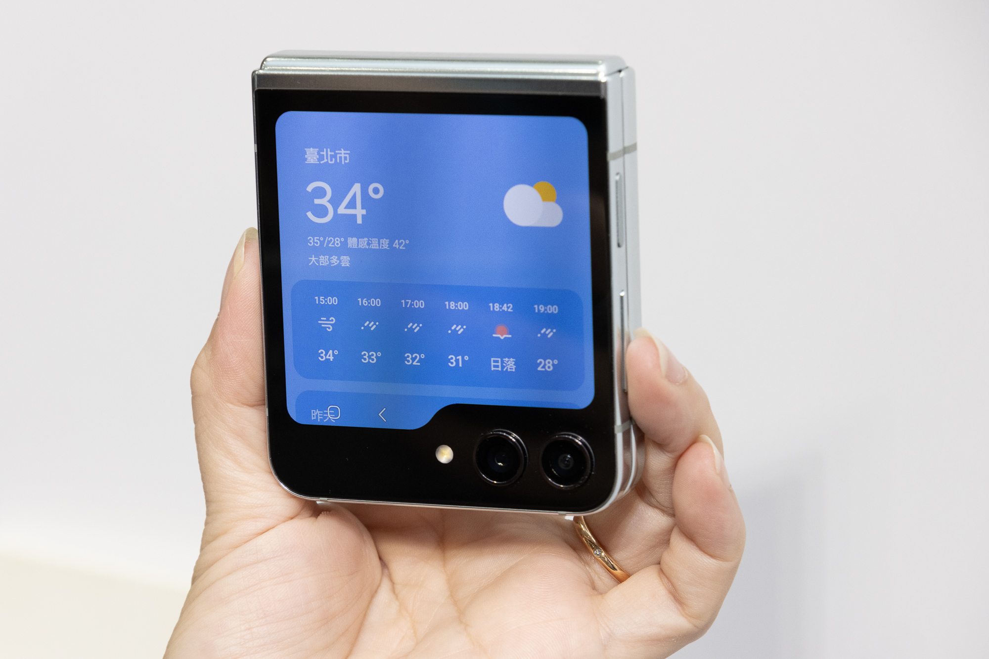 Samsung Galaxy Z Flip 5 / Z Fold 5 實機搶鮮看 (開箱、評價、規格) - 手機品牌新聞 | ePrice 比價王