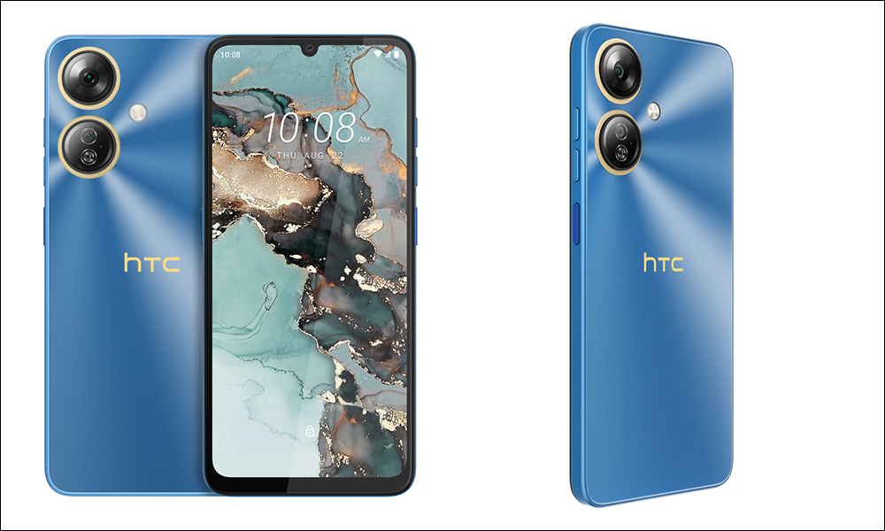 HTC 推出 Wildfire E5 Plus 入門機 售價約港幣 730-ePrice.HK